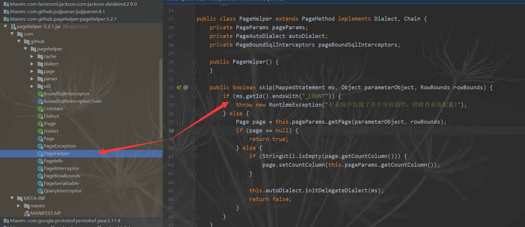 带你如何解决：com.github.pagehelper.PageHelper cannot be cast to org.apache.ibatis.plugin.Interceptor ...