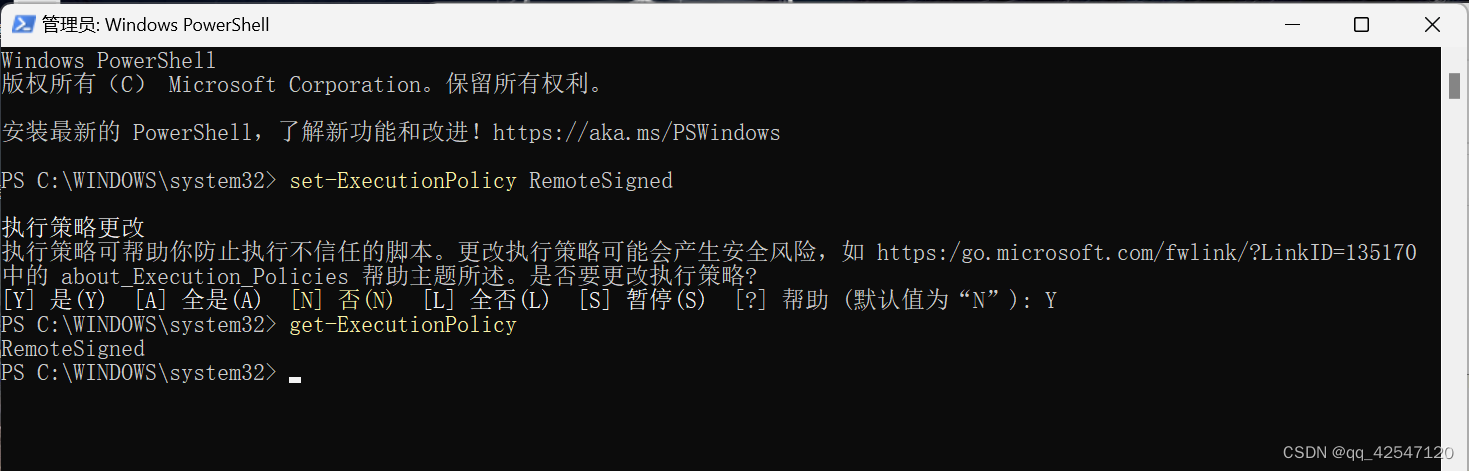 Parcel 无法加载文件 Cprogram Filesnodejsparcelps1，因为在此系统上禁止运行脚本。有关详细信息 