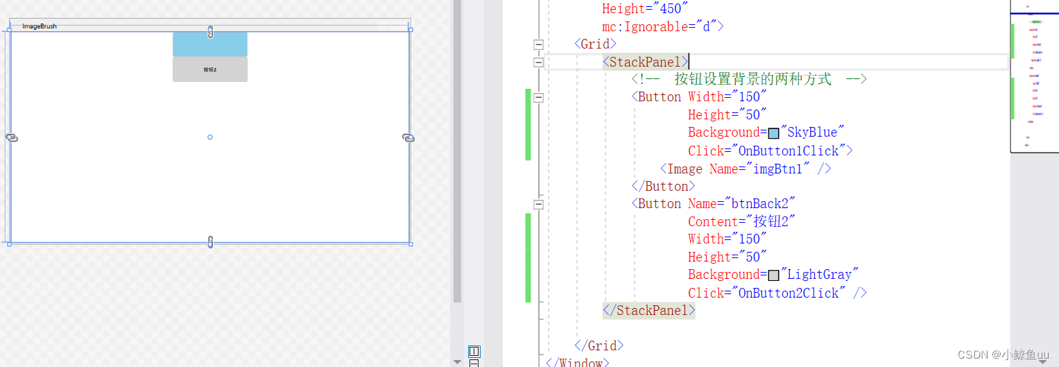 Wpf 按键两种更改背景方式 Wpf设置按钮背景图片 Csdn博客
