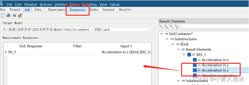 SIMPACK-学习记录-Doe相关_simpack帮助文档_小黄人滑冰的博客-CSDN博客