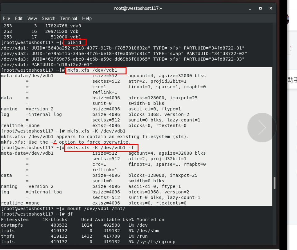 第二本书第五章Linux存储的基本管理_m0_62341392的博客-CSDN博客