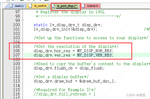 立创梁山派GD32F470ZGT6--LVGL移植_gd32f470 lcd-CSDN博客