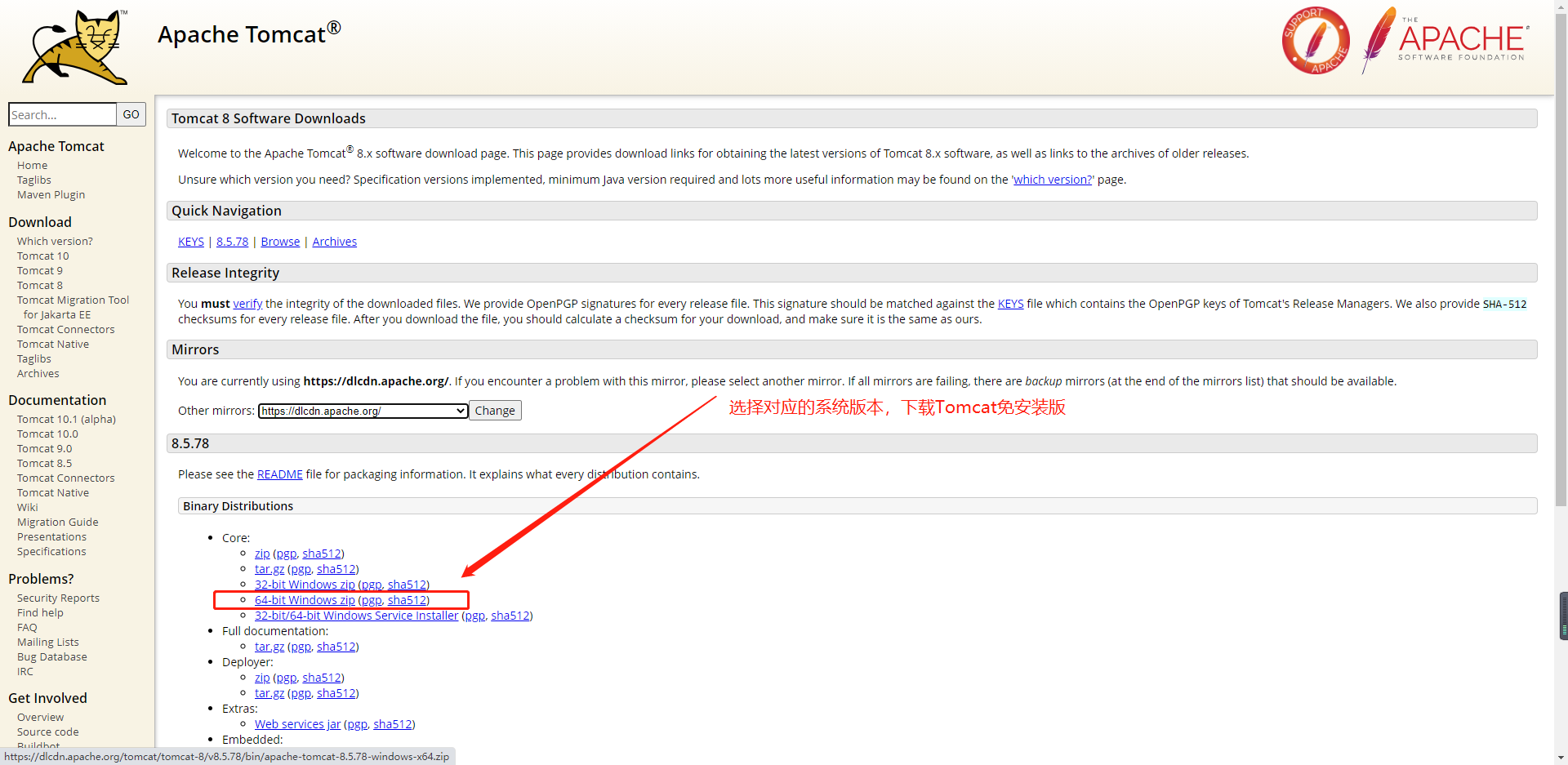 Tomcat使用_using catalina base-CSDN博客