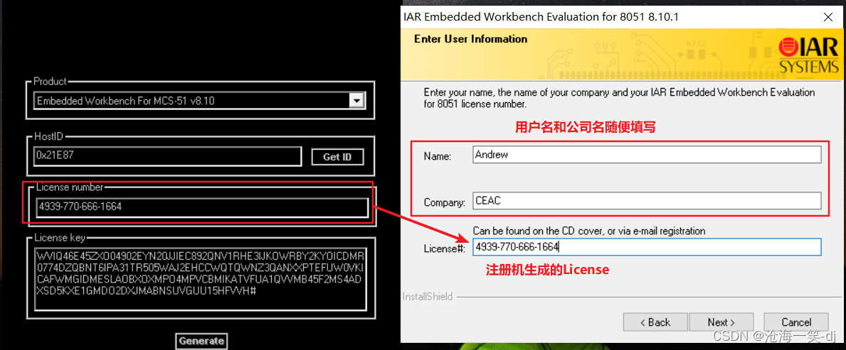IAR EW8051-8.1集成开发环境详解与实战指南-CSDN博客