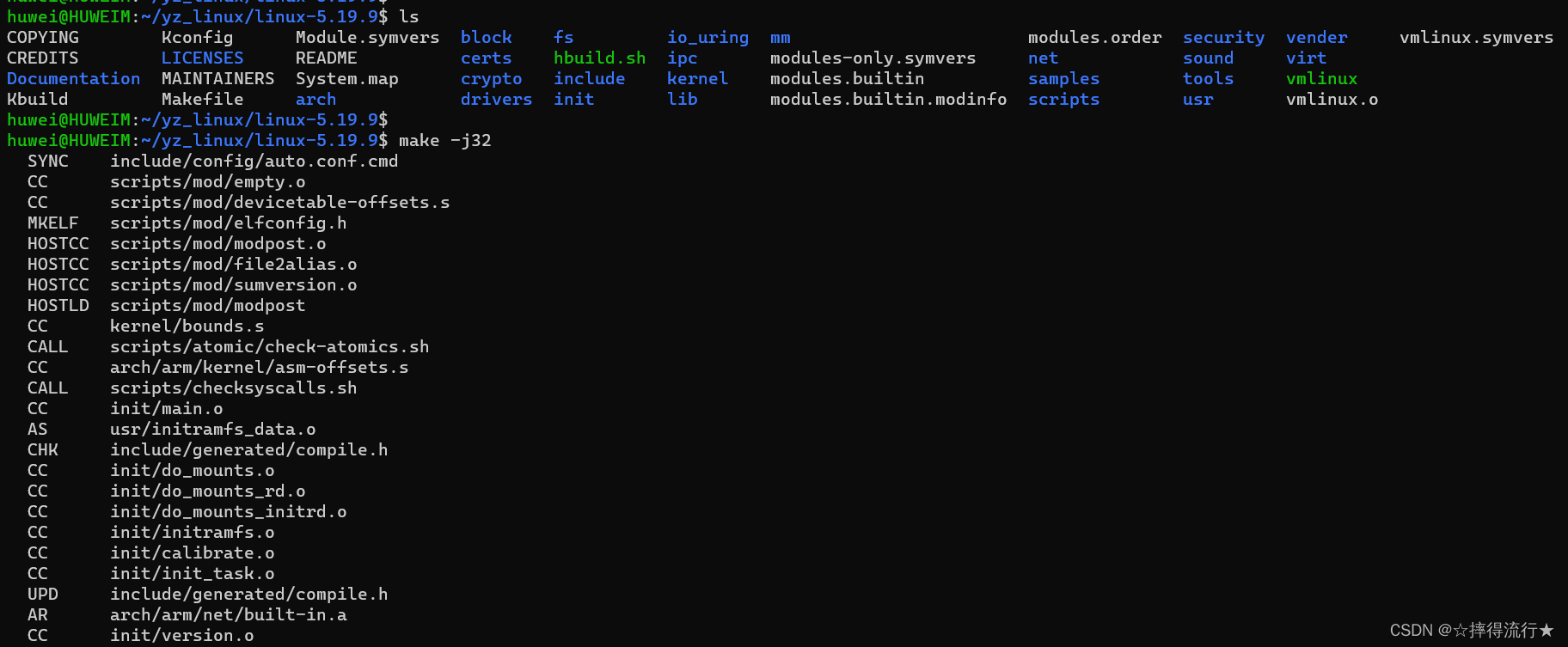 编译工具链Toolchain_toolchain下载-CSDN博客