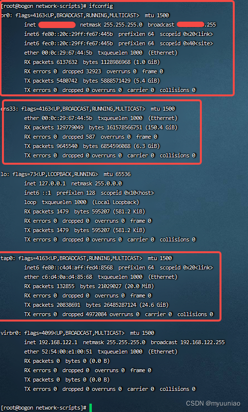 基于x86架构的CentOS7虚拟机通过qemu安装ARM架构CentOS7虚拟机_centos7 arm 网络配置_centos 7 arm-CSDN博客