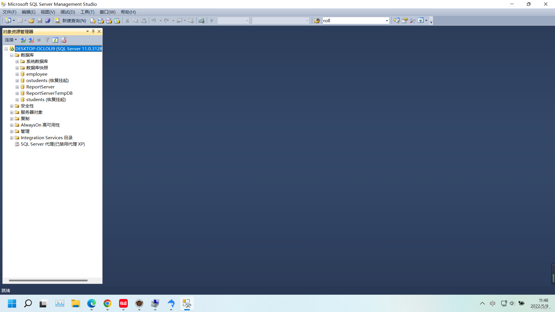 MySQL/SQL Server连接数据库异常-mysql.jdbc.exceptions/CommunicationsException: Communications link ...