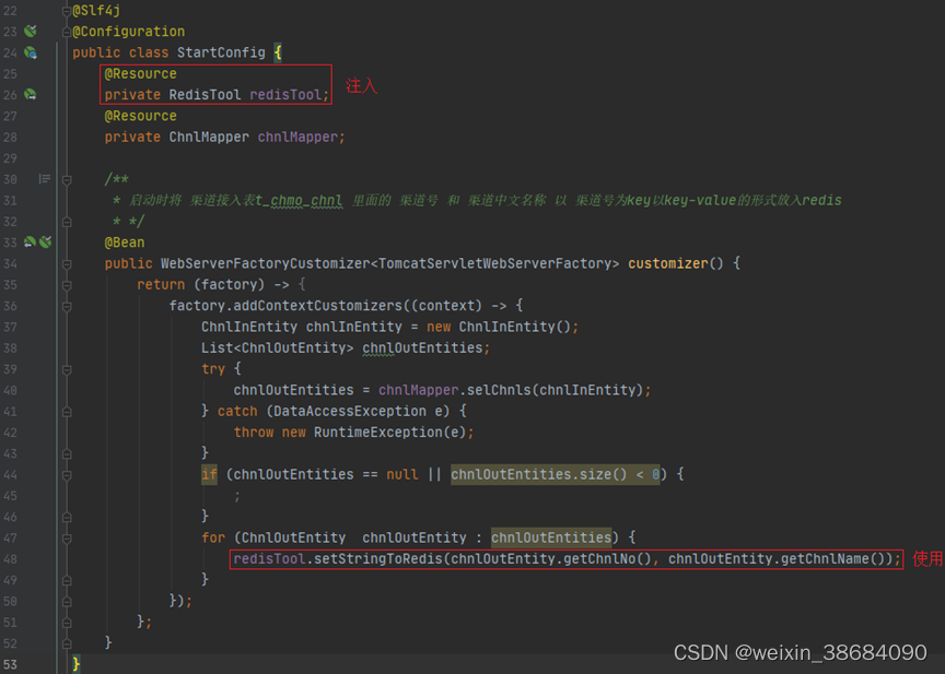 Springboot static integration redis client - Programmer Sought