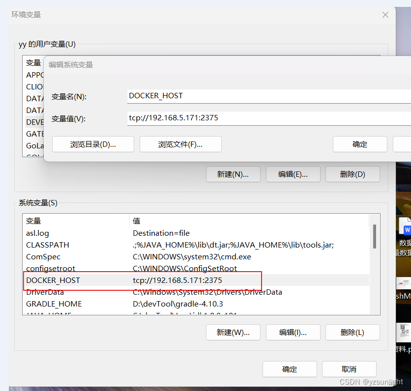 error during connect:xxxxxxxxxxxxxxxxxxx，A connection attempt failed because the connected party ...