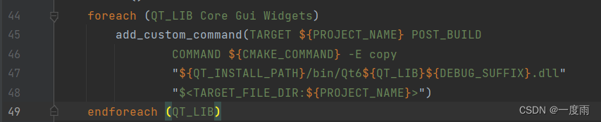 C++ QT开发：Error copying file_cmake error copying file-CSDN博客