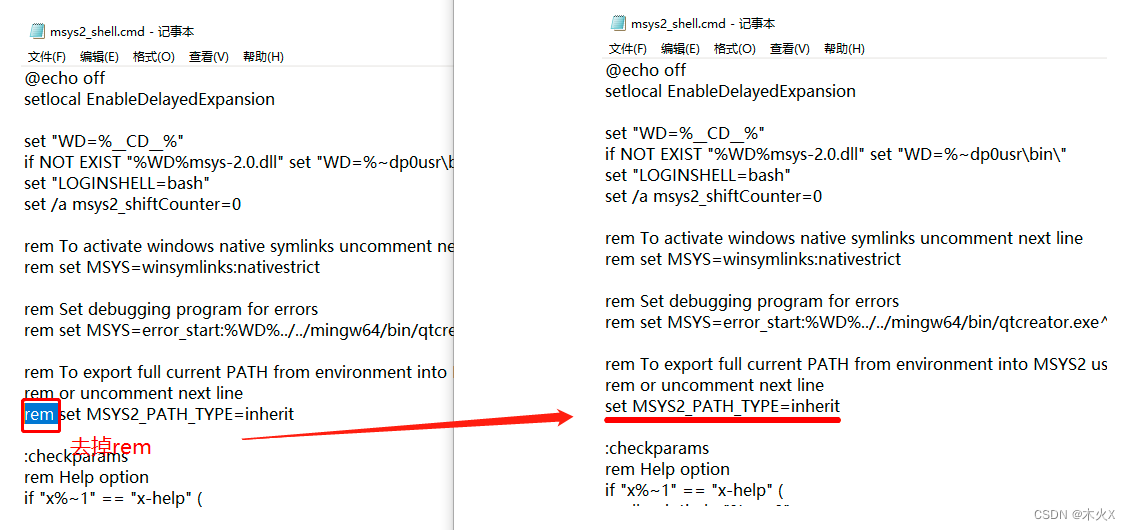 Ffmpeg Windows下使用msys2和vs编译ffmpegvs Msys2 编译ffmpeg Csdn博客
