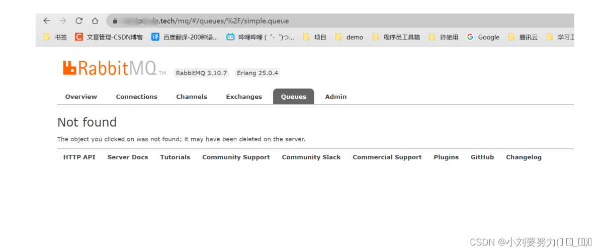 Nginx反向代理RabbitMQ出现交换机和队列出现Not found The object you clicked on was not found； it may have been ...