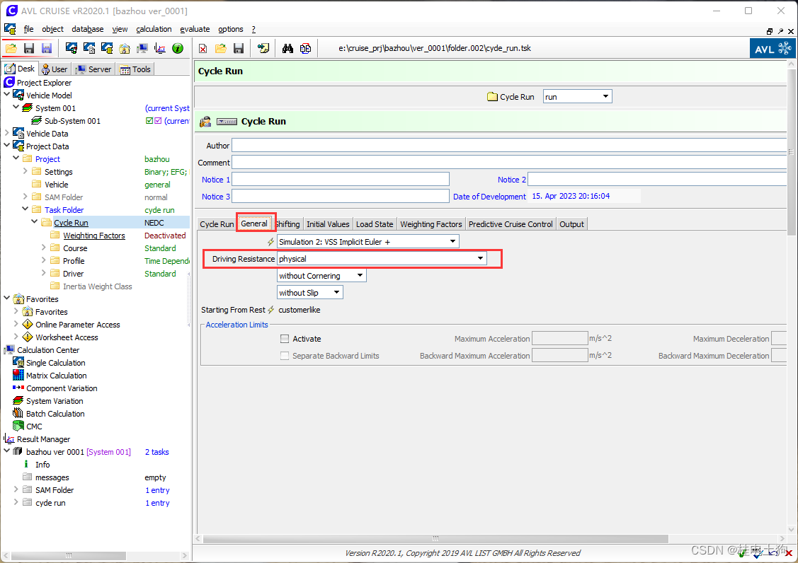 自学混合动力第一期------AVL_cruise软件学习以及与Simulink联合仿真_avl cruise-CSDN博客