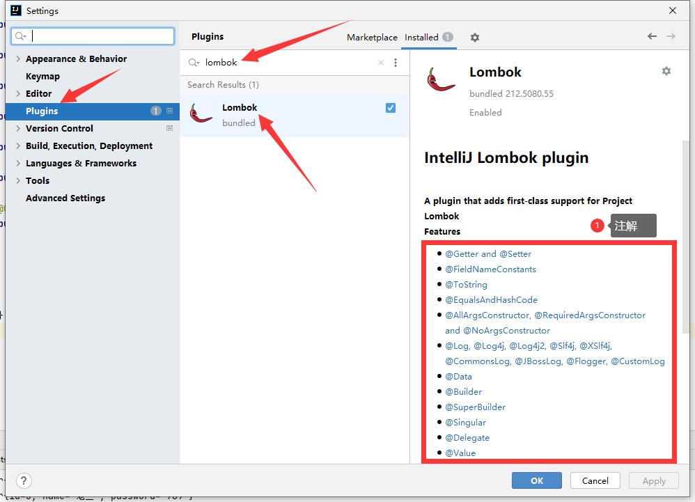 【Mybatis】Mybatis基础（中）_mybatisutils.getsqlsession-CSDN博客