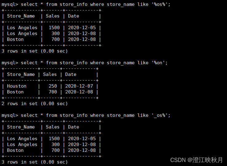 MySQL高级语句（一）_distinct x,y-CSDN博客