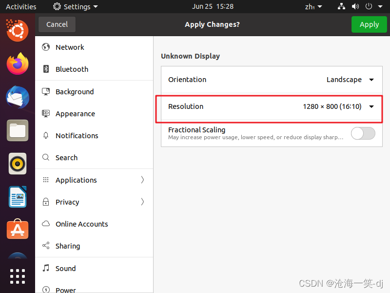 【Tools】ubuntu20.04安装没有继续下一步，找不到“Continue“按钮的解决方法_ubuntu安装看不到下面的按钮-CSDN博客