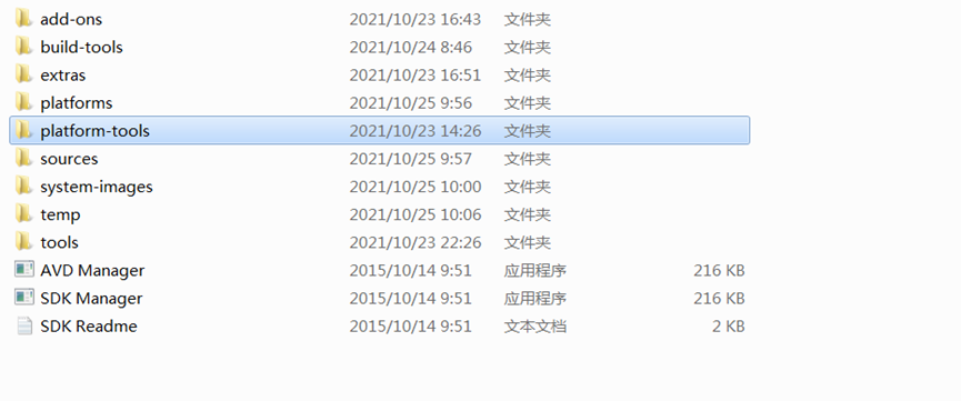 Android development—Command line online USB installation APK - Programmer Sought