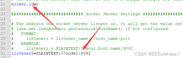 Kafka安装与配置_虚拟机配置kafka-CSDN博客