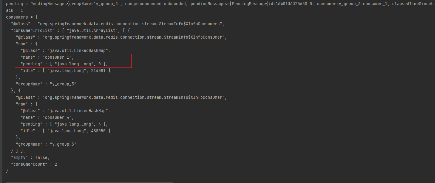 Redis之Stream消息队列_streamoperations-CSDN博客