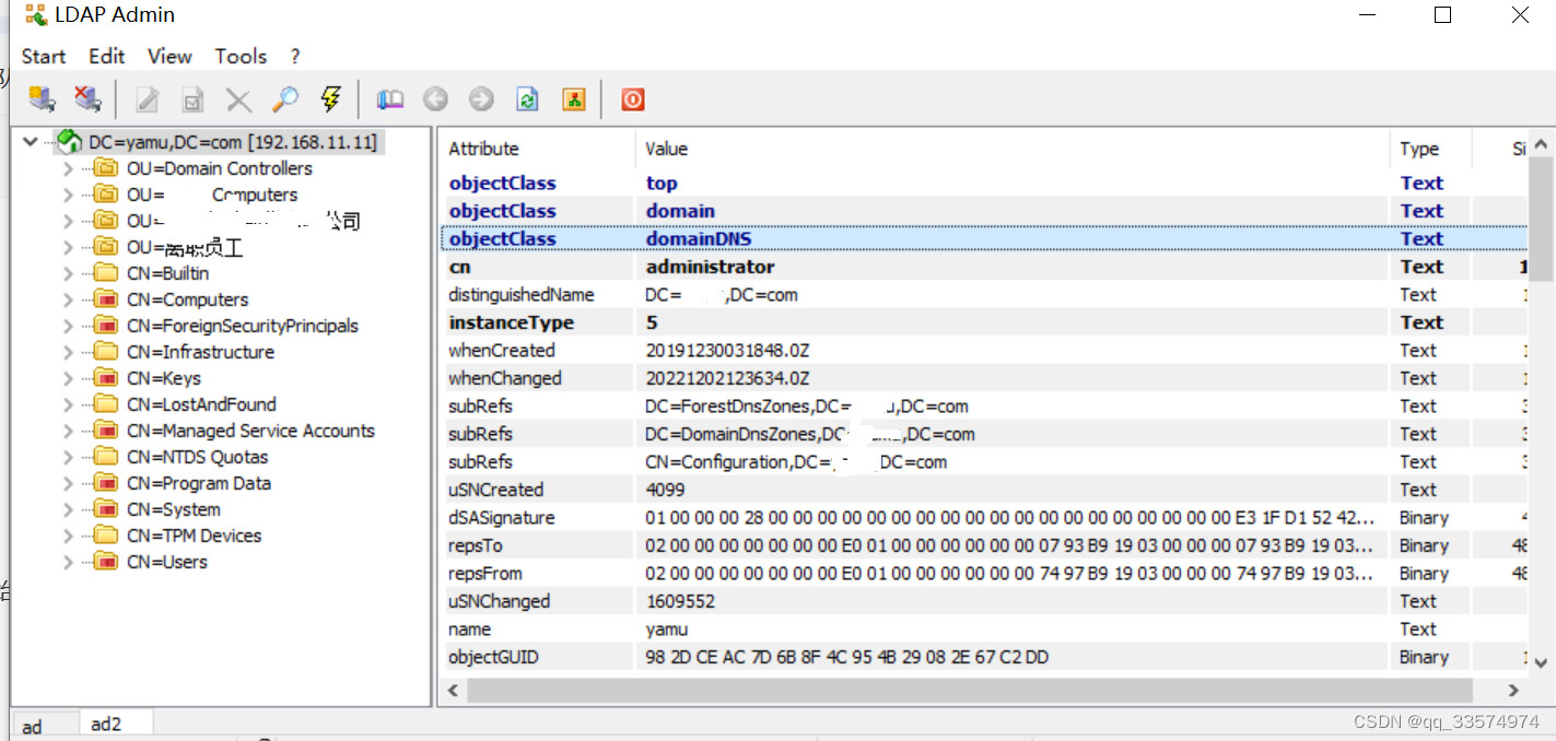 Self Service Password部署踩坑记录_self-service-password-CSDN博客