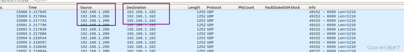 Robosense M1 激光雷达 保姆级教程2——如何设置单播、组播、广播？-CSDN博客