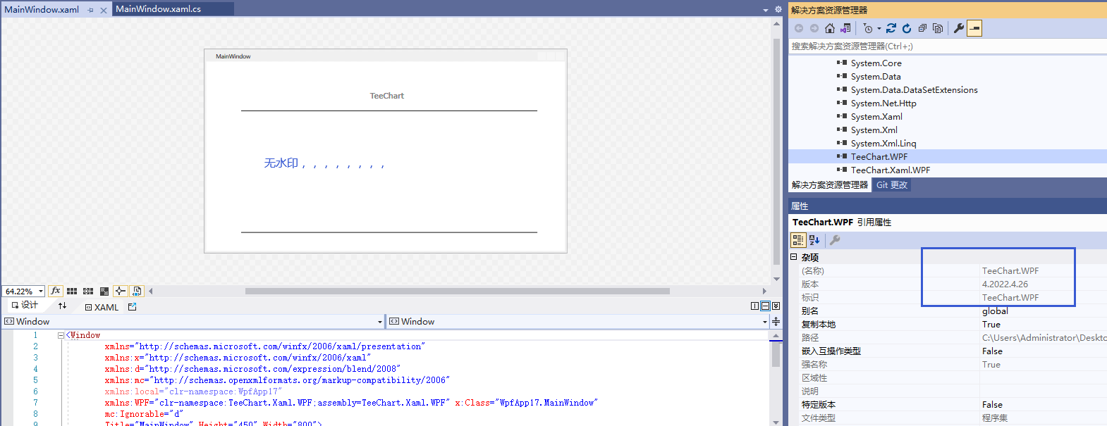 TeeChart.NET Pro 4.2022.4.26_deliver high performance charting solutions. teech-CSDN博客