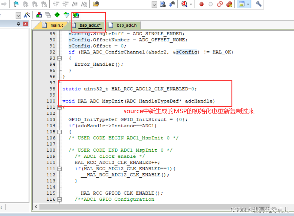 Stm32g431rbt6 模板整理笔记之adc模块stm32g431 Adc Dma Csdn博客 
