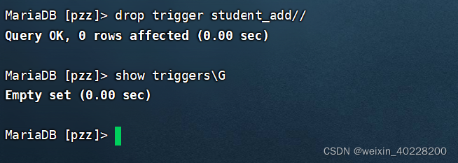 Mysql触发器详解mysql触发器的作用 Csdn博客