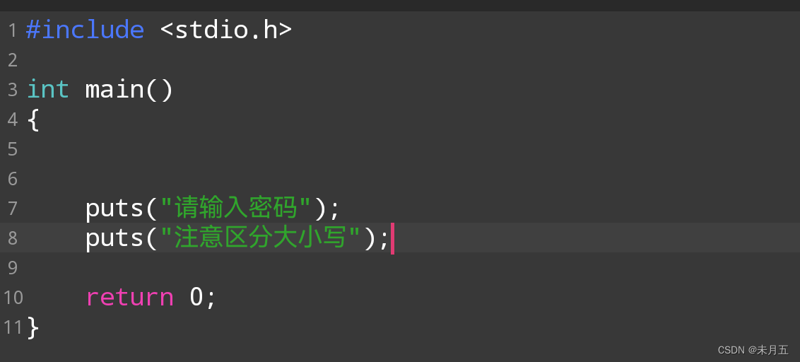 关于puts函数的使用以及puts和printf的区别和联系_puts输出会自动换行吗-CSDN博客