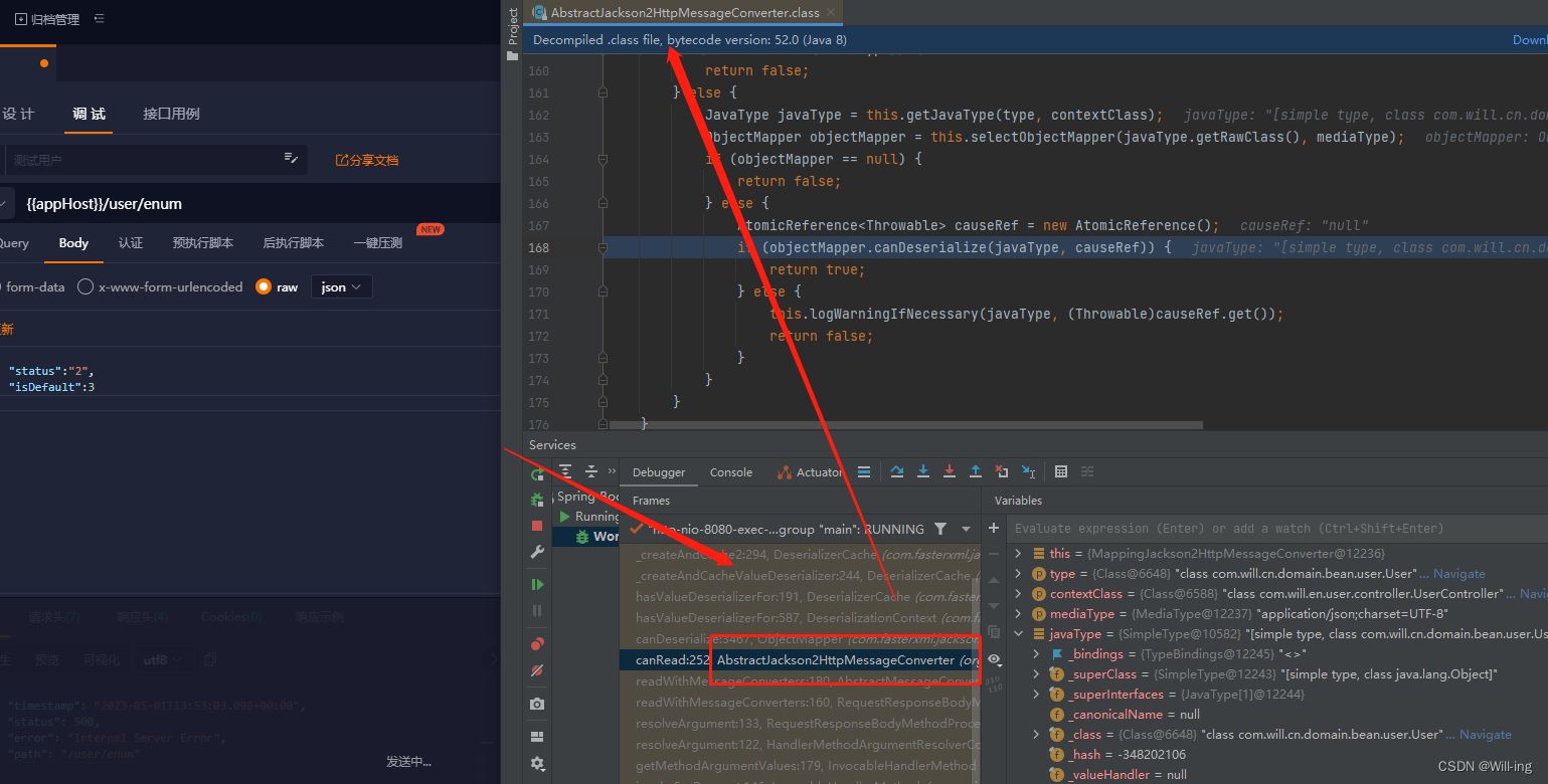 Java常量数据用枚举封装（四）优雅对接前端 Post请求体contextualdeserializer Csdn博客
