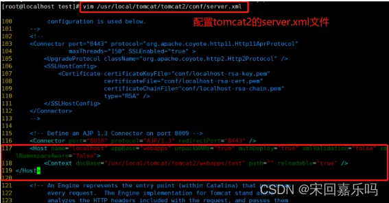 Tomcat值NGINX+Tomcat实现负载均衡、动静分离集群部署_tomcat、nginx部署tomcat集群-CSDN博客