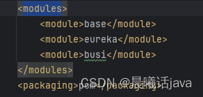 springCloud项目搭建，整合eureka，Mybatis-plus，达梦数据库，openFeign，swagger_springcloud连接达梦-CSDN博客