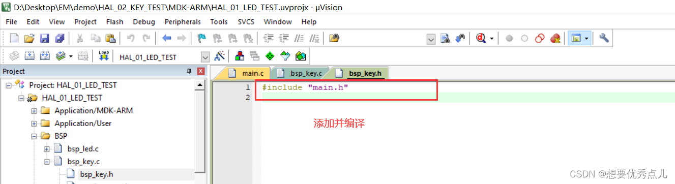 Stm32g431rbt6 模板整理笔记之key模块 Csdn博客 