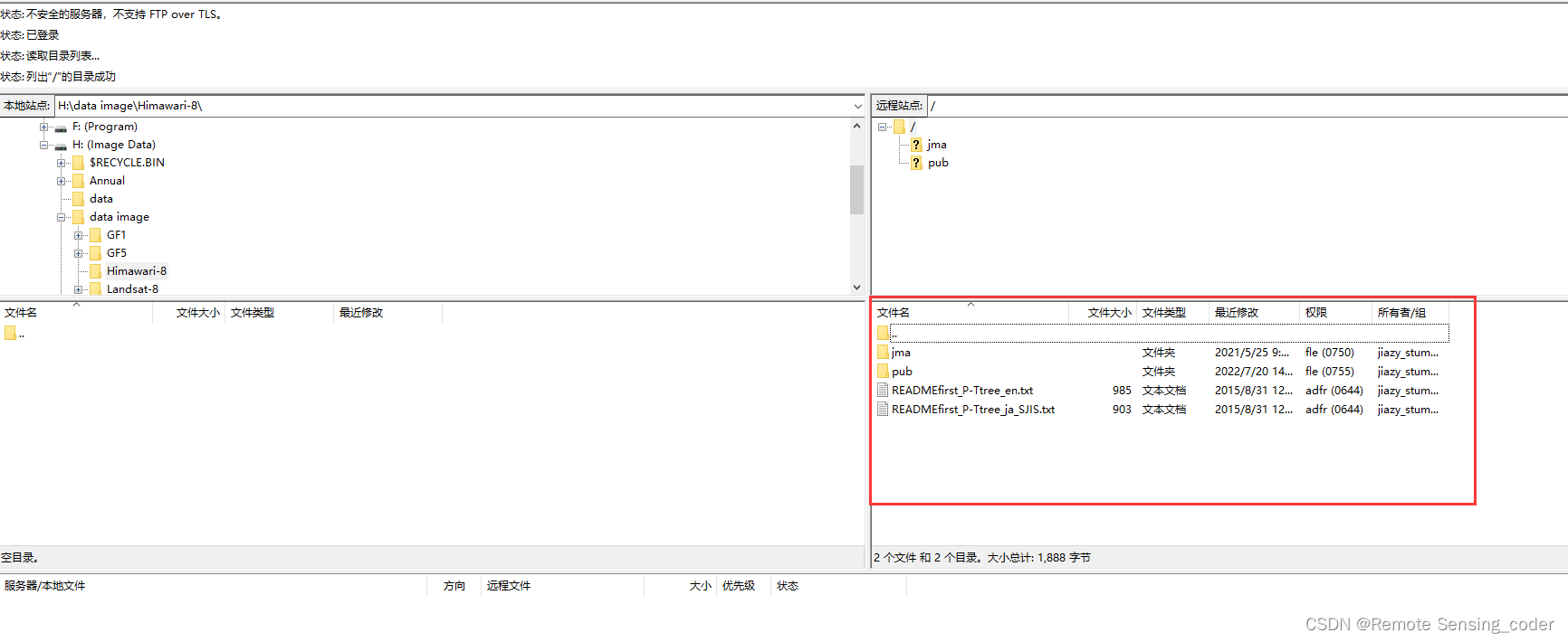 Himawari-8 数据介绍及下载方法-CSDN博客