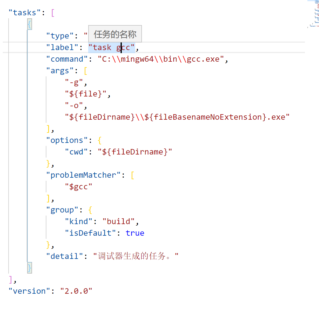 VS code中，配置c语言开发环境的笔记，包括C++(GDB/LLDB)，即使用MinGw和C++(windows)，即使用VS中的cl.exe的两种方式_mingw-w64中没有cl ...