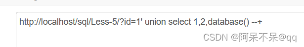 sql注入——报错注入-CSDN博客