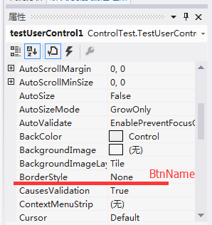 C#中的自定义控件中的属性、事件及一些相关特性的总结（转）_c# 类包含 属性 事件-CSDN博客