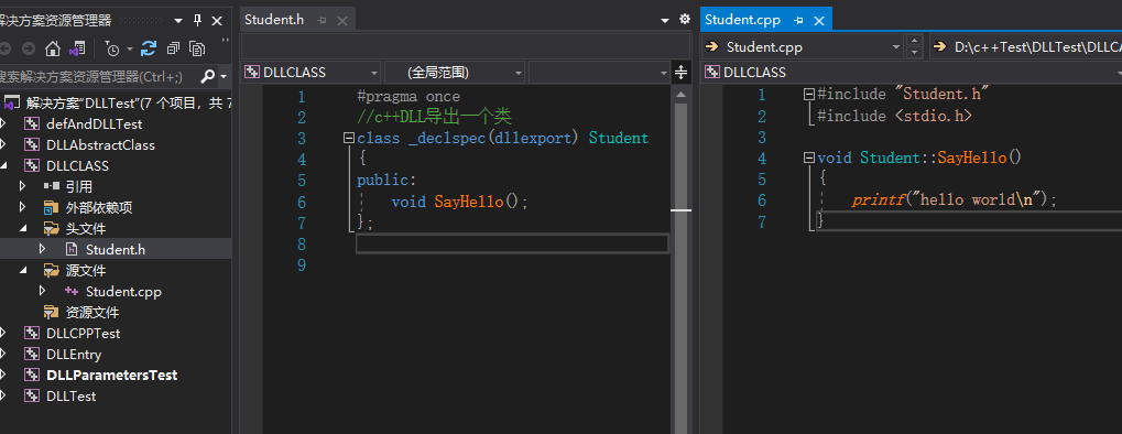 c++ 加载dll 和 生成dll_c++加载dll-CSDN博客
