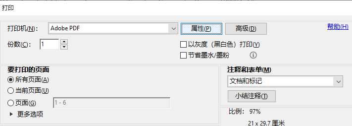 EDAS投稿出现问题： notembedded: Upload failed: The font Helvetica is not embedded in the file-CSDN博客