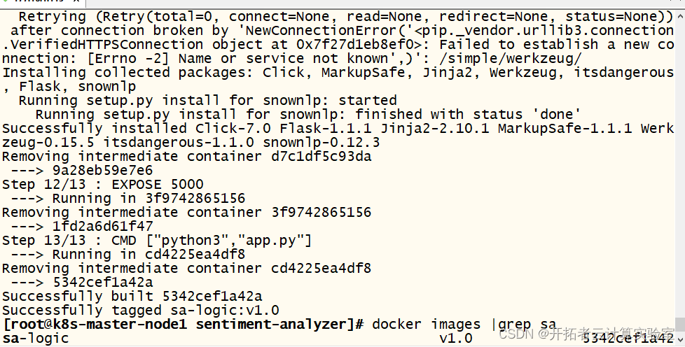 用 Docker Compose 部署简便的情感分析系统 Sa基于 Docker Compose 编排部署 Sentiment Analyzer 情感分析系统 Csdn博客