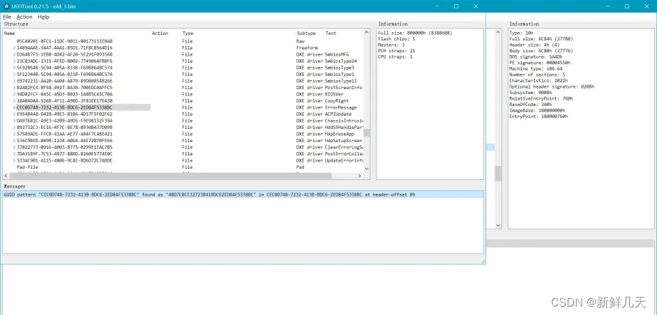 【无标题】_联想m73白名单-CSDN博客