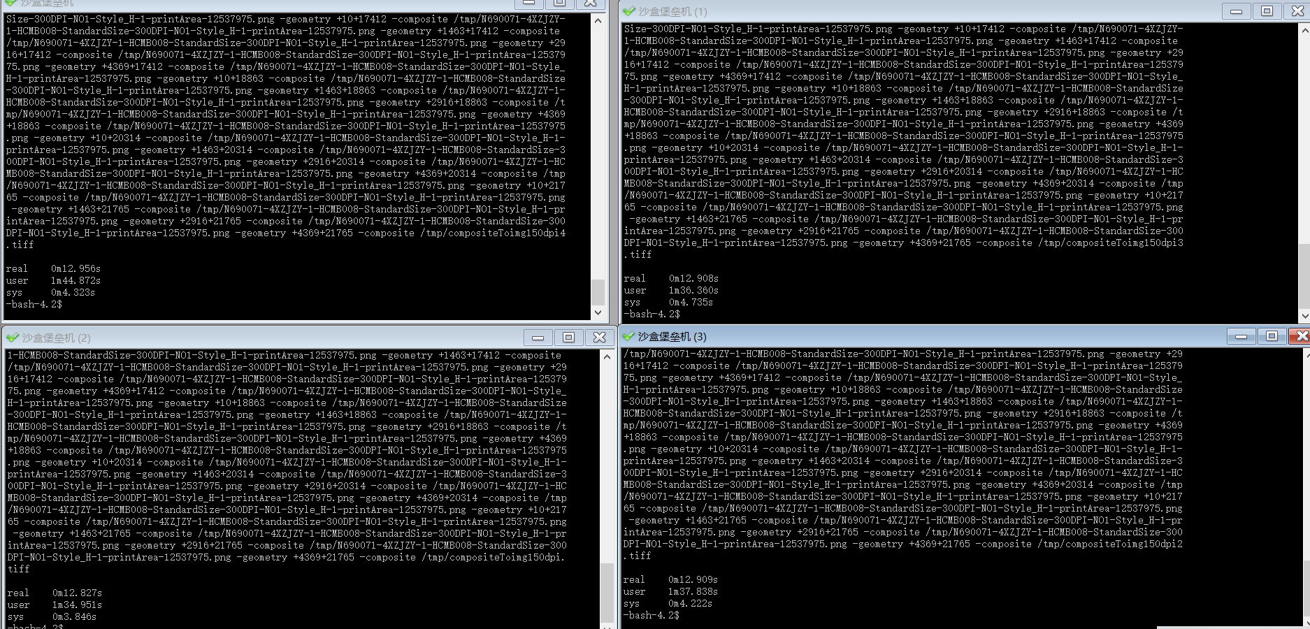 Inkscape，convert,htmltoimage合成图片对比_htmltoimage 图片分辨率-CSDN博客