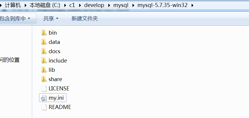 net start mysql报错table mysql.user doesn‘t exist,table mysql.plugin doesn‘t exist_win7 table ...