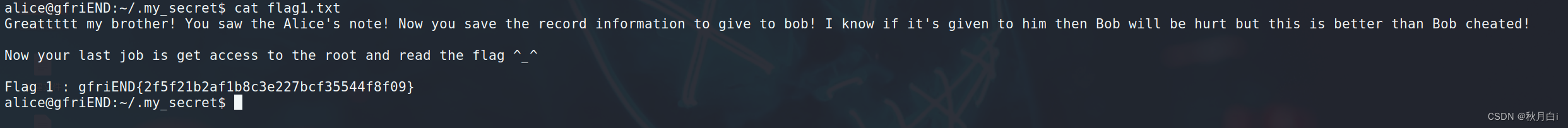 me and mygrilfriend实战_sudo php -r system($cmd)-CSDN博客