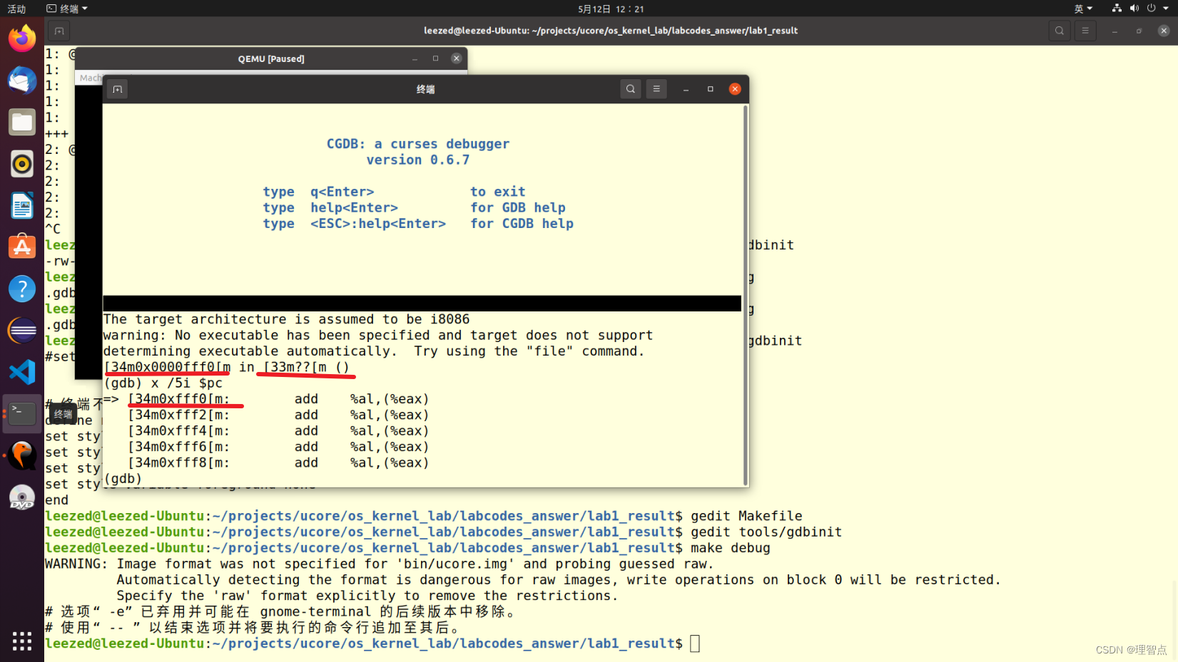 cgdb关闭颜色代码显示[34m_cgdb forground-CSDN博客