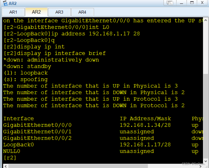OSPF实验_、按照图中所示的ip网段以及vlan进行设置 二、需求: 1.通过ospf实现全网互通; 2.s-CSDN博客