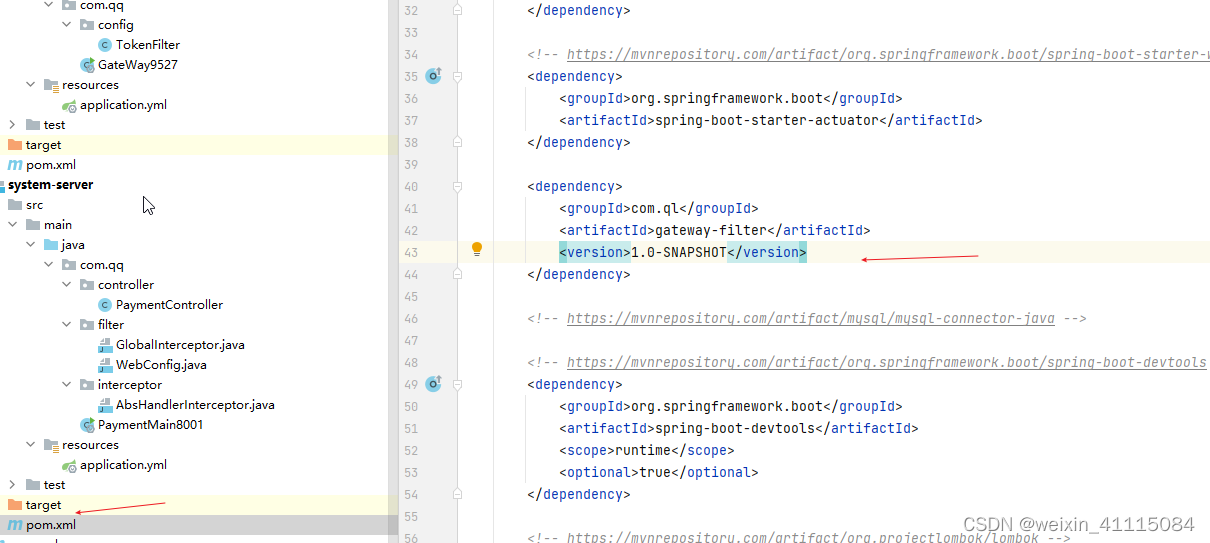 Springboot 模块化开发 自动加载外部依赖beanspringboot 自动注入依赖包bean Csdn博客