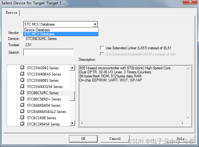 STC89C52备忘------STC型号添加至Keil方法_stc mcu database-CSDN博客