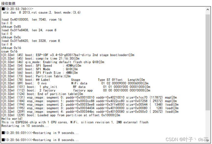 ESP8266_Rtos3.0环境搭建_xtense-esp32-elf 8.4.0 win-CSDN博客