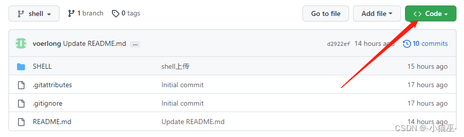 STM32F1的命令行解释器shell，单片机同系列移植便捷版_单片机串口shell-CSDN博客